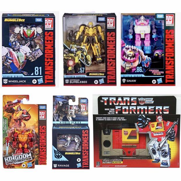 MISB Transformers Kingdom WFC Core Class Hot Rod/ Offroad Bumblebee ...