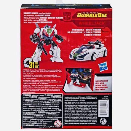 MISB Transformers Kingdom WFC Core Class Hot Rod/ Offroad Bumblebee ...
