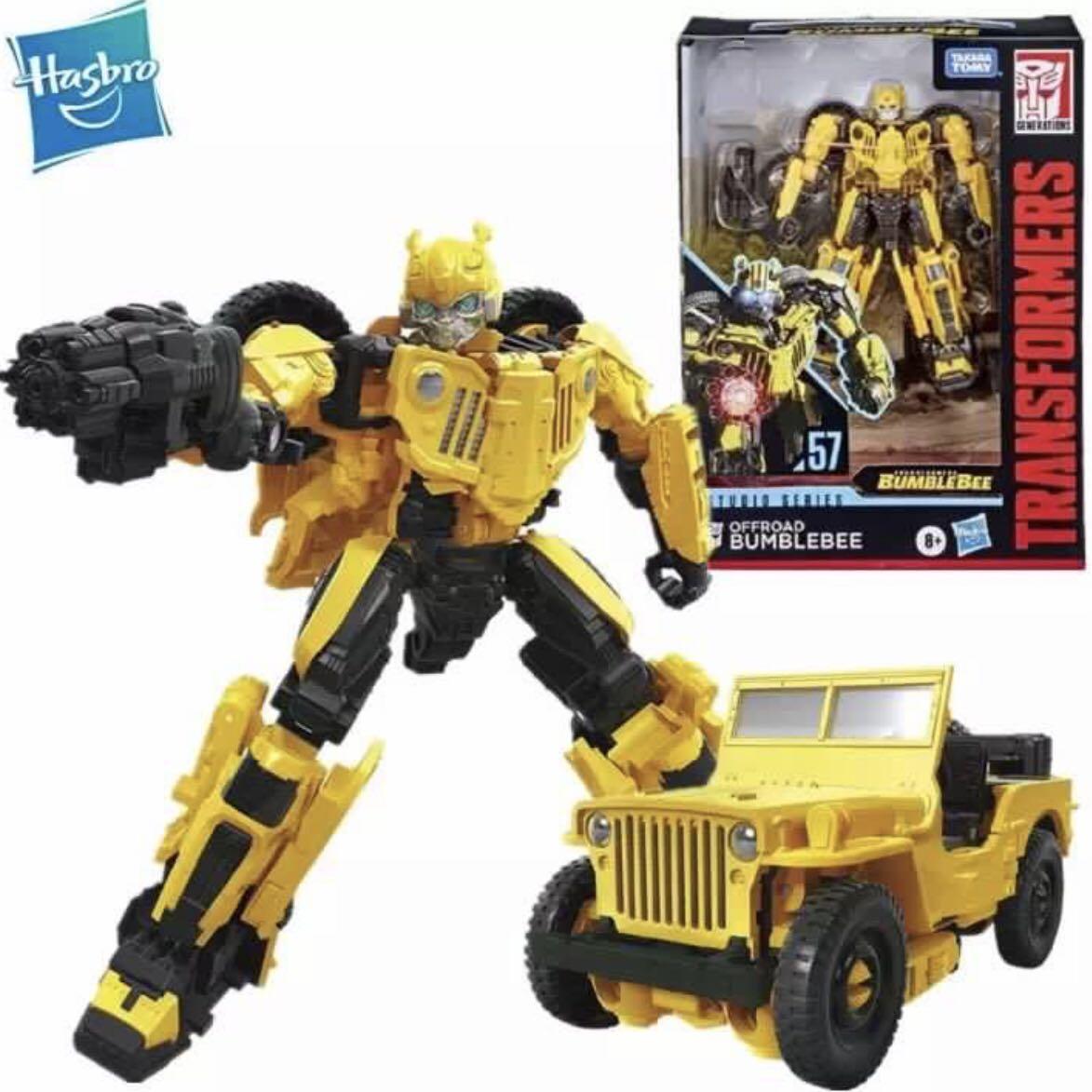 MISB Transformers Kingdom WFC Core Class Hot Rod/ Offroad Bumblebee ...