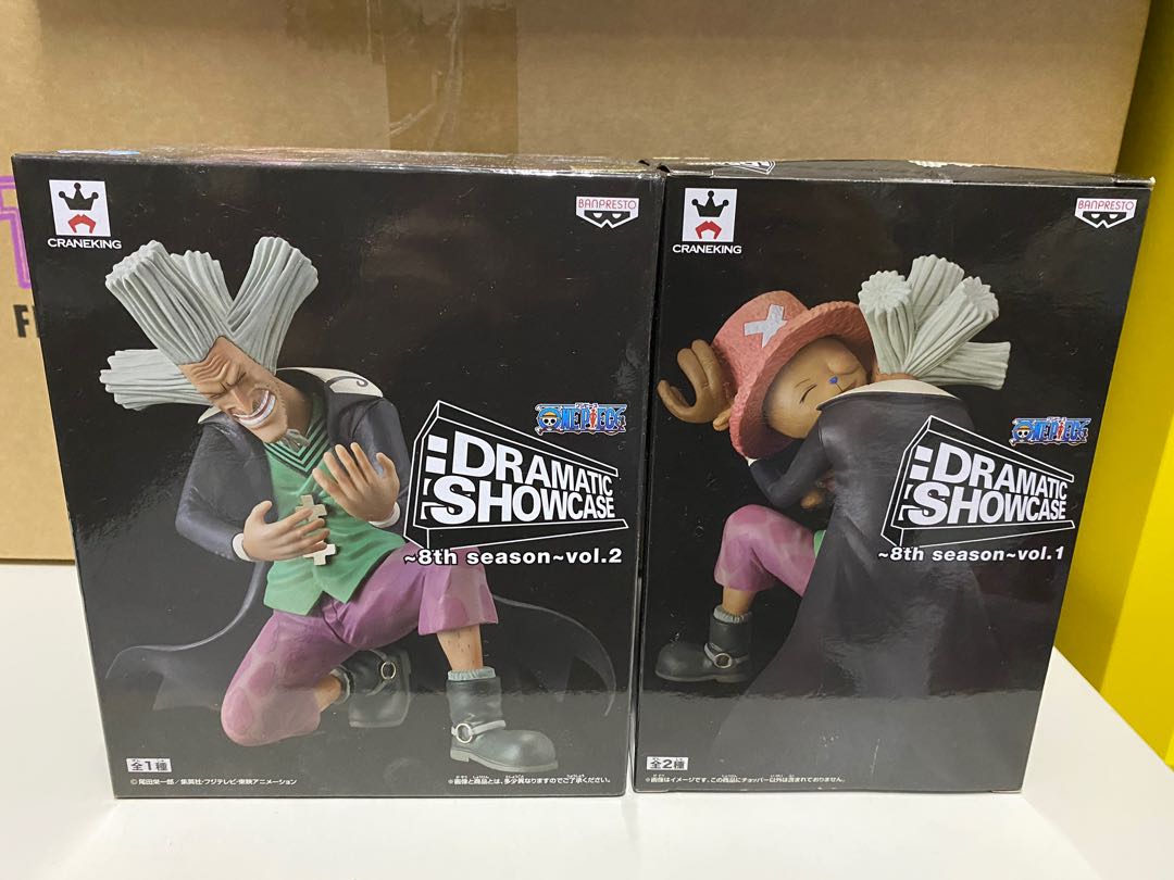 One piece Dramatic showcase Chopper and Dr.Hiluluk, Hobbies & Toys ...
