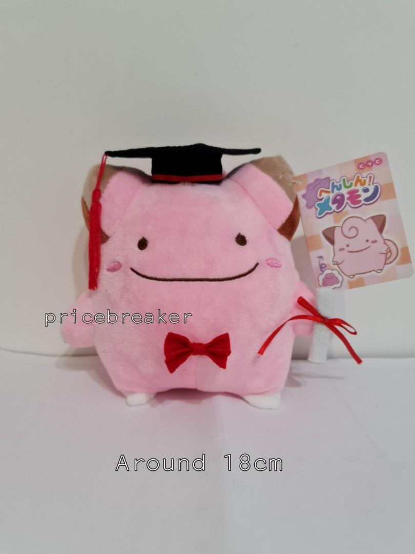 Pokemon Graduation Plush, Babies & Kids, Infant Playtime on Carousell