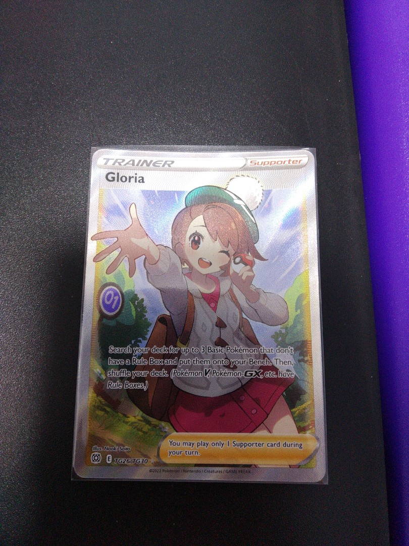 Pokemon TCG Gloria Full Art Trainer Ultra Rare - SS9 Brilliant Star ...