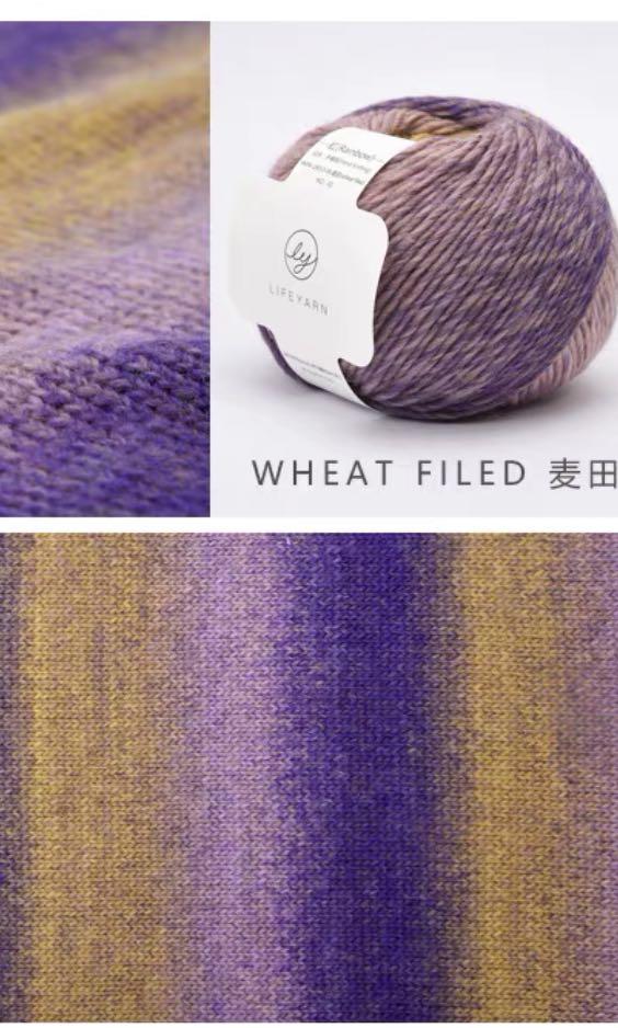 Purple/Yellow mixed colour yarn set (4 rolls), Hobbies & Toys ...