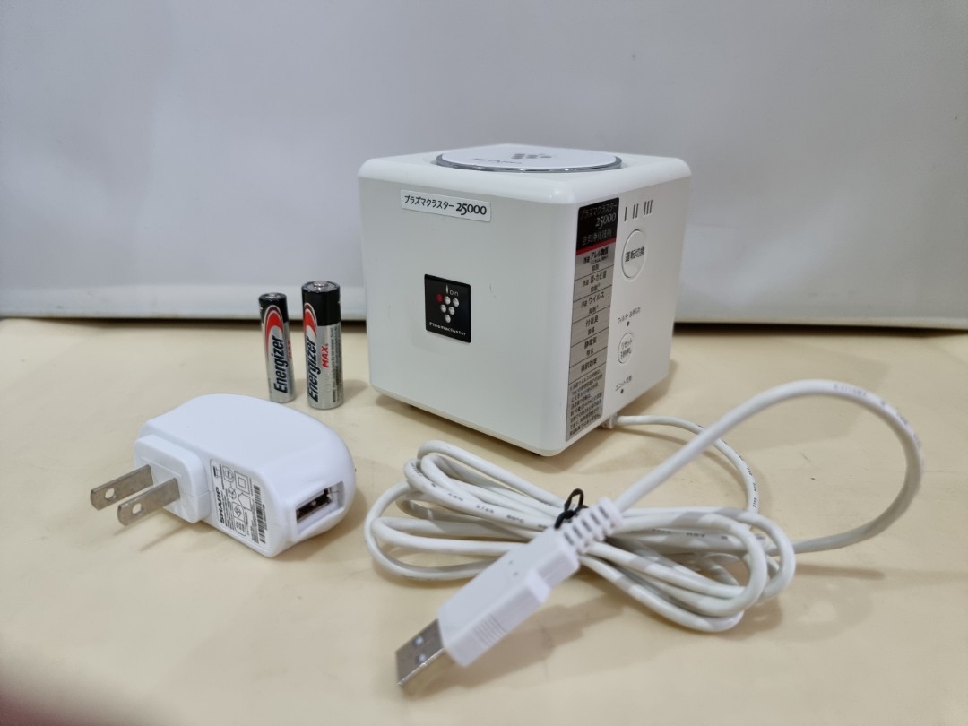 Sharp Plasmacluster Ion Portable Air Purifier, TV & Home Appliances ...