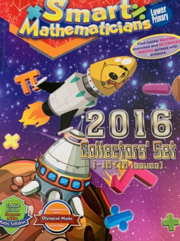 Smart Mathematics (lower primary) 2016 Collections’ Set, Hobbies & Toys ...