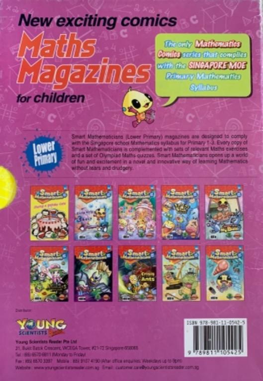 Smart Mathematics (lower primary) 2016 Collections’ Set, Hobbies & Toys ...