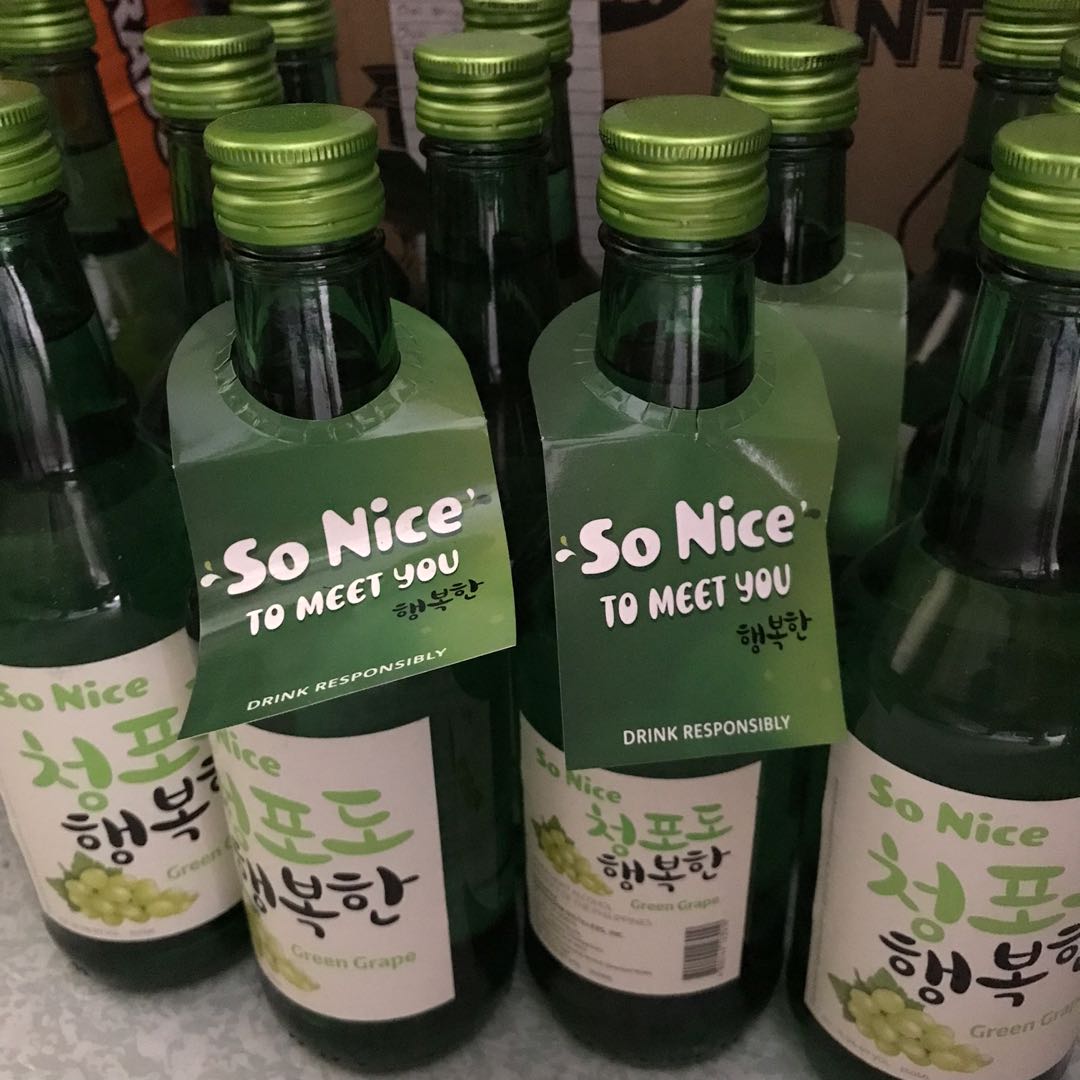 So Nice Soju Below SRP, Food & Drinks, Beverages on Carousell