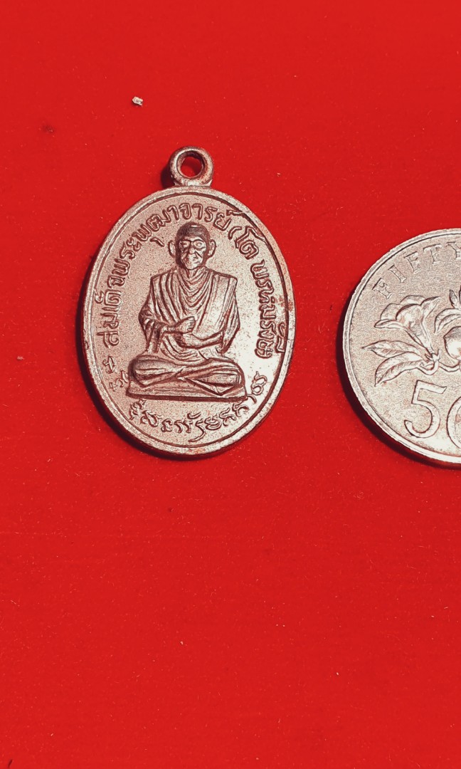 Somdet Par Buddhajam Toh, Hobbies & Toys, Memorabilia & Collectibles ...