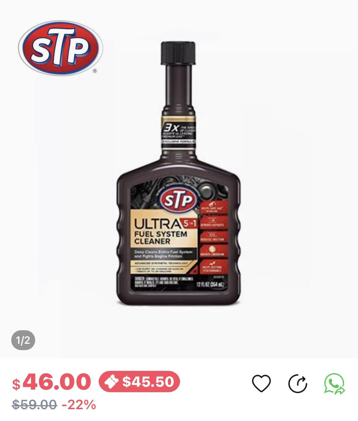 STP COMPLETE FUEL SYSTEM CLEANER ULTRA 5 in 1 FUEL INJECTOR INJECTION ...