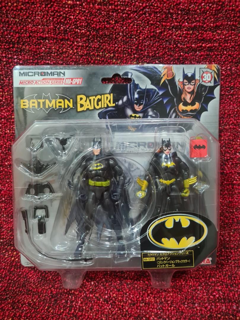 Takara Microman DC Batman Devilman Sirene Micronauts 4 Inch Poseable ...