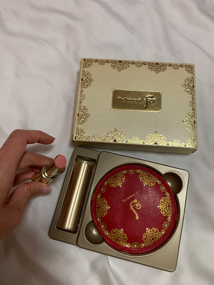 The History of Whoo - Gongjinhyang Mi Glow Lip Balm SPF10 (Pink) Special Set, Beauty & Personal ...