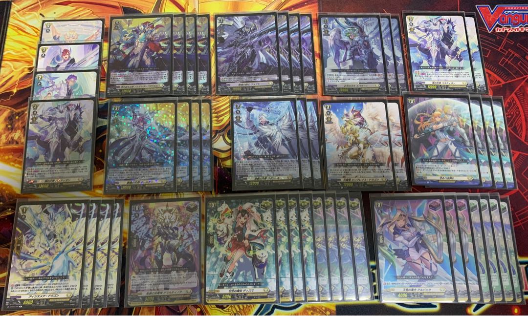 Vanguard Keter Sanctuary Bastion Deck, Hobbies & Toys, Toys & Games on ...