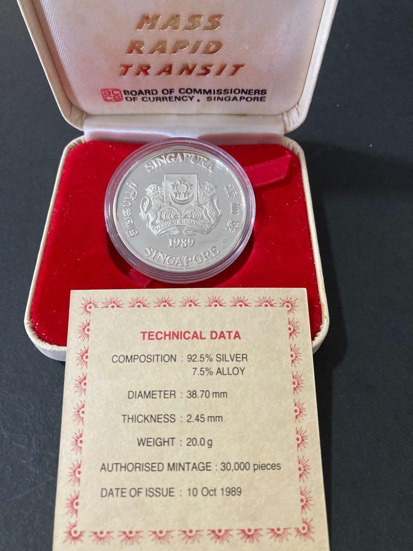 1989 $5 MRT Silver Proof Coin, Hobbies & Toys, Memorabilia ...