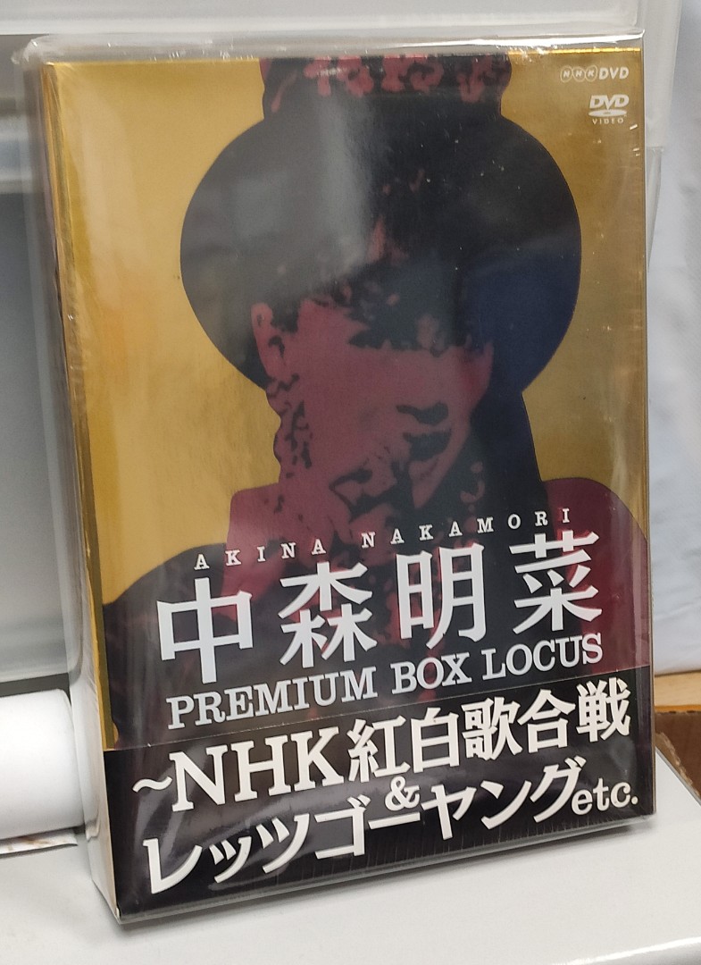 全新 中森明菜 Premium BOX Locus 《NHK 紅白歌合戰 & Lets Go Young etc.》4 DVD 珍藏套裝 ...