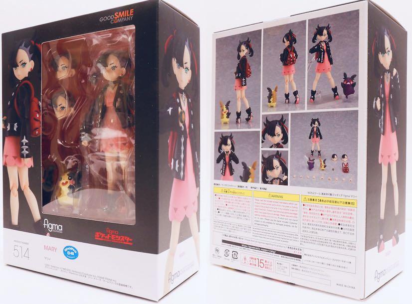 日版 FIGMA Pokemon 瑪俐 Good Smile 514 寶可夢 劍/盾 Marnie Figure 寶可夢, 興趣及遊戲, 玩具 ...