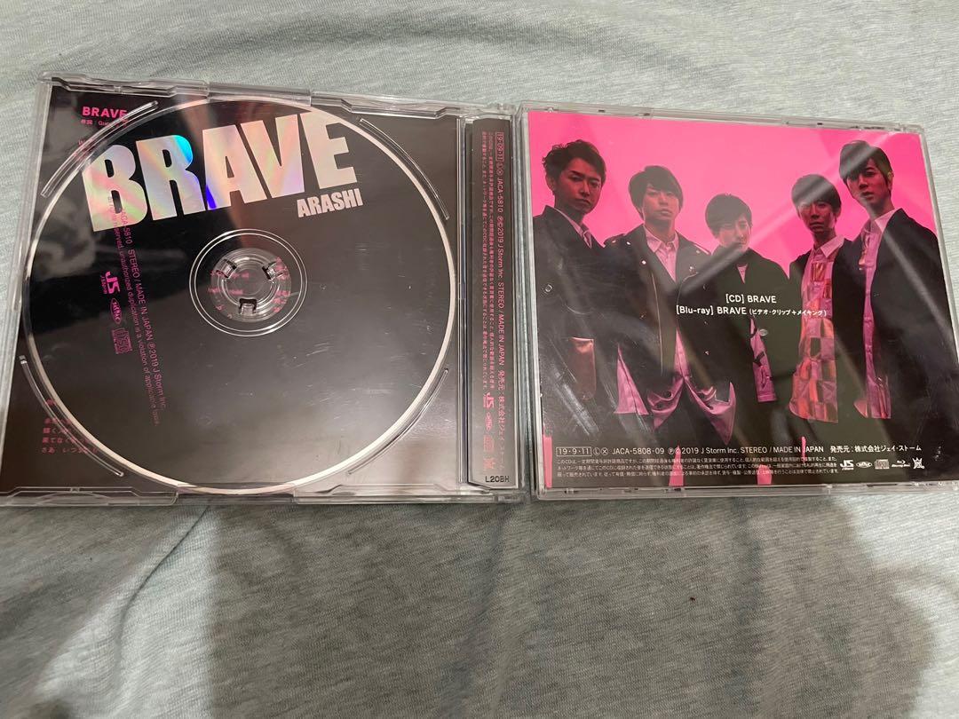 Arashi 嵐 BRAVE 通常盤 裙回限定盤 專輯 碟 cd dvd album, 興趣及遊戲, 收藏品及紀念品, 日本明星 ...