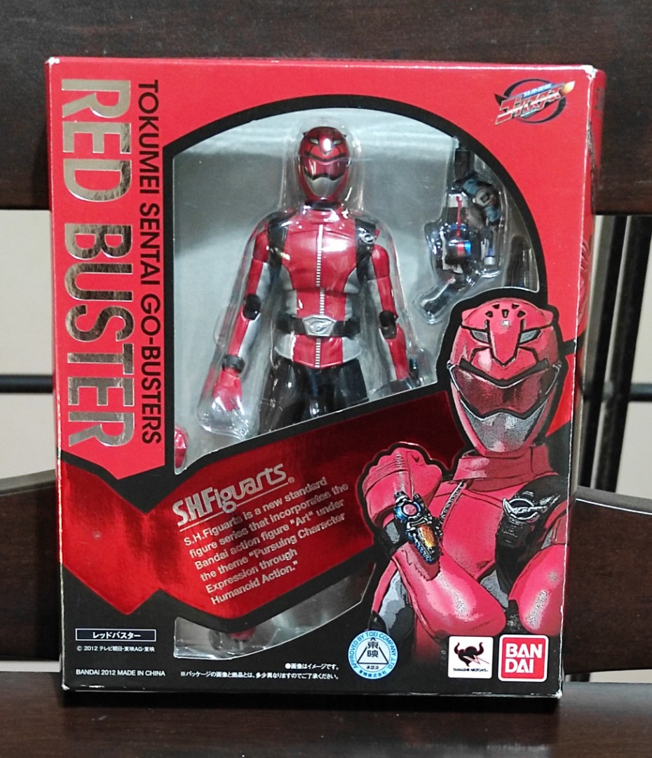 Bandai SHFiguarts Tokumei Sentai Go-Busters Red Buster Figure BIB ...