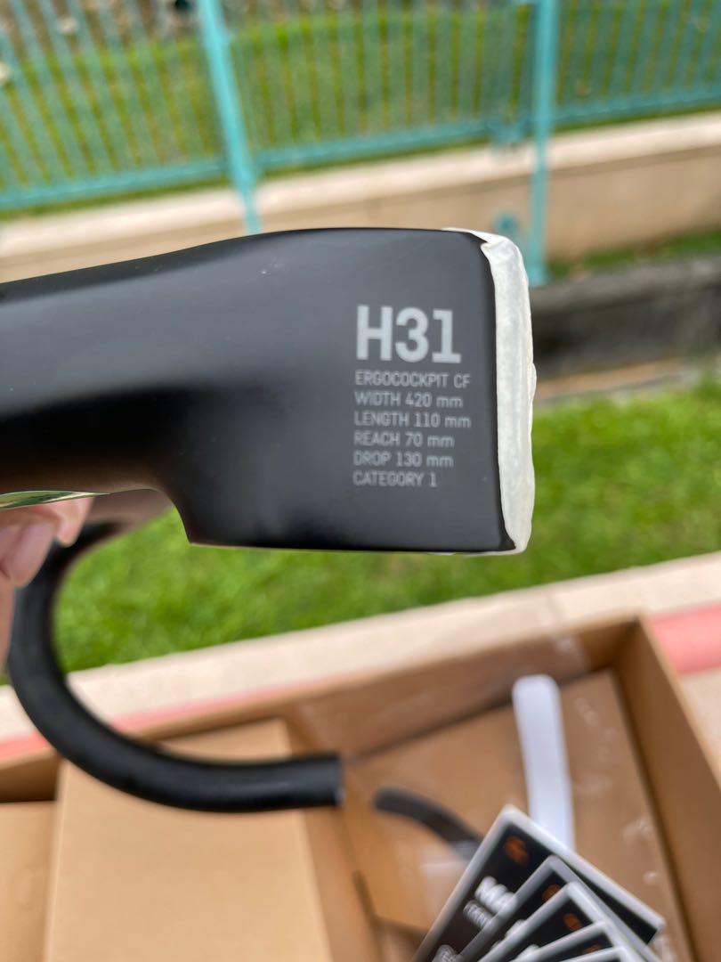 Canyon H31 Cockpit, Sports Equipment, Bicycles & Parts, Parts ...