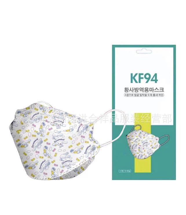 Cinnamon Roll Sanrio Mask KF94 Mask, Health & Nutrition, Face Masks ...