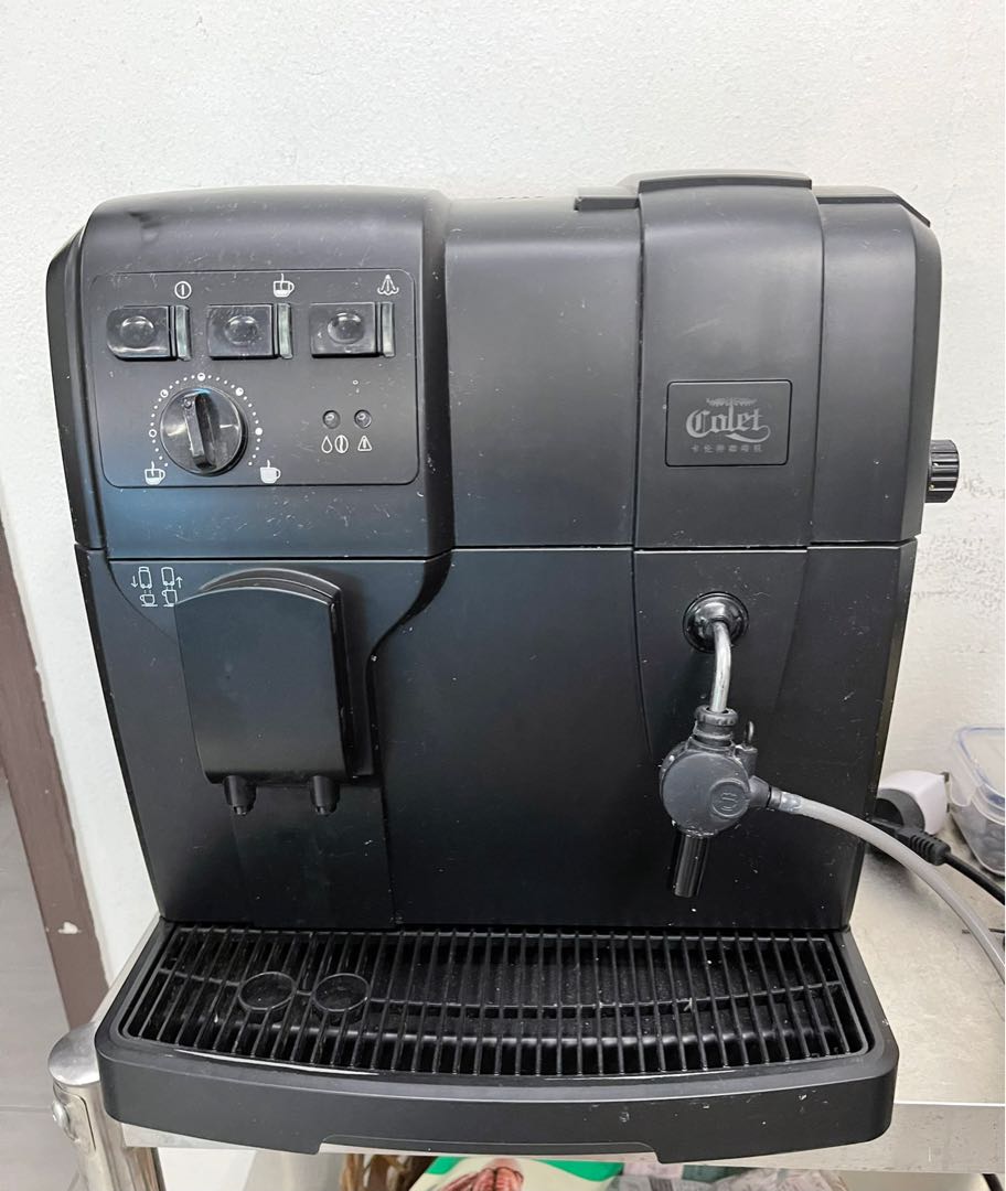 Colet automatic coffee machine, TV & Home Appliances, Kitchen ...