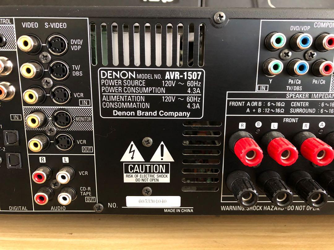 Denon AVR-1507 7.1 Ch. AV Surround Sound AM FM Receiver 75w x 7 TESTED ...