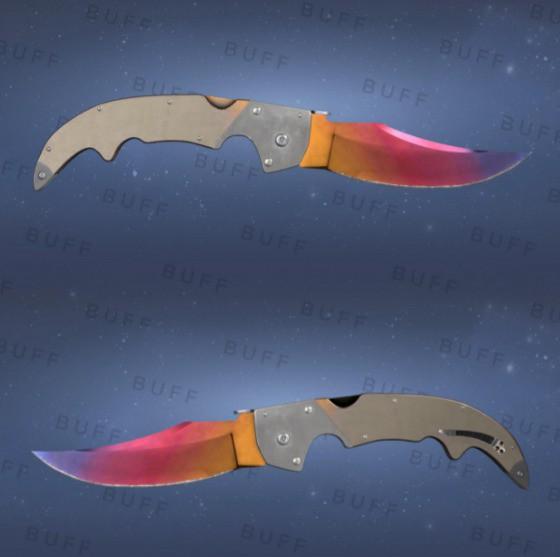 Falchion Fade FN, Video Gaming, Gaming Accessories, In-Game Products on ...