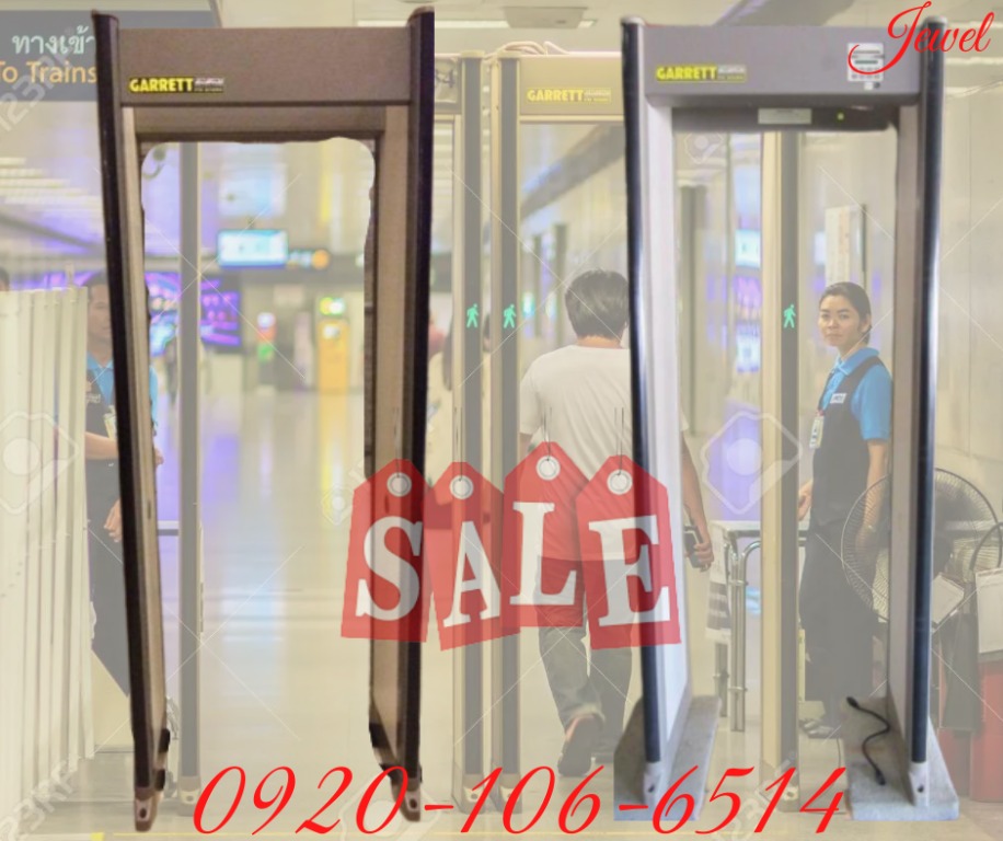 GARRETT PD-6500i 33 ZONES WALK-THROUGH METAL DETECTOR, Commercial ...