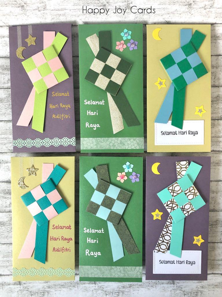 Handmade Hari Raya Packets (Sampul Raya, Sampul Duit Raya) Ketupats ...