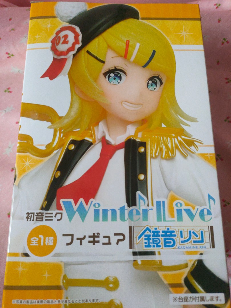 Hatsune Miku -Winter Live Figure (Kagamine Rin), Hobbies & Toys ...