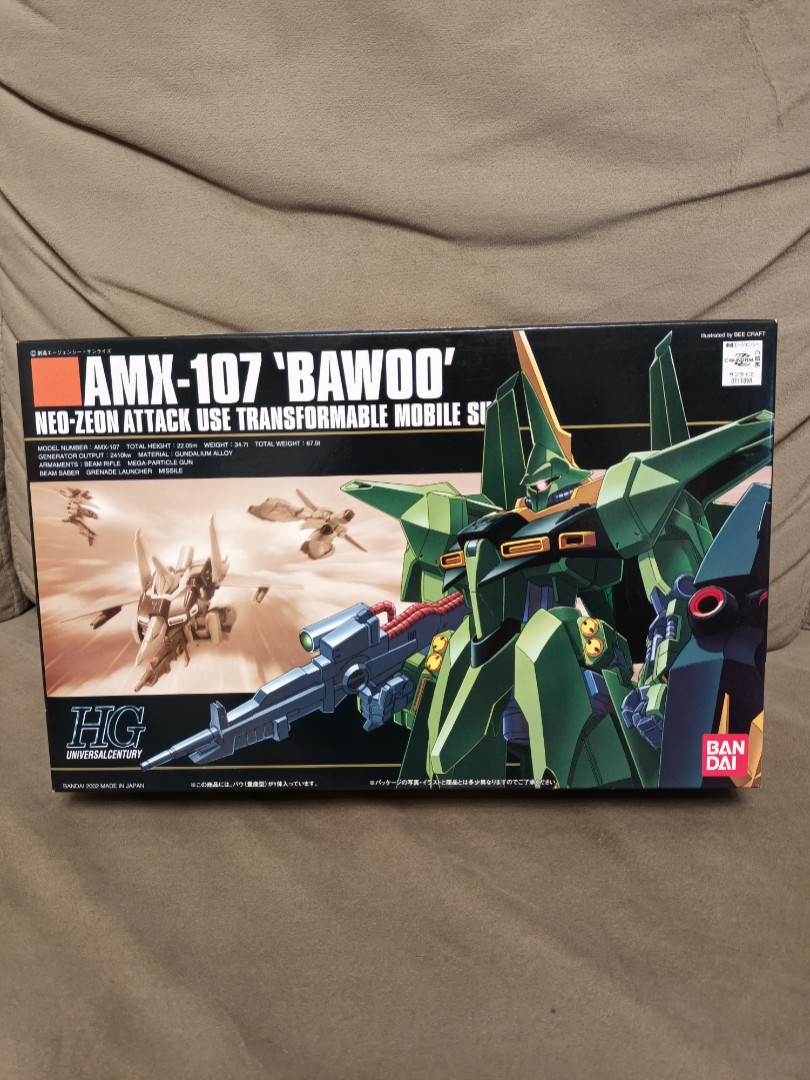 高達模型HG 1/144 GUNDAM HGUC AMX-107 BAWOO ZZ GUNDAM 龍飛 自護, 興趣及遊戲, 玩具 & 遊戲類 - Carousell