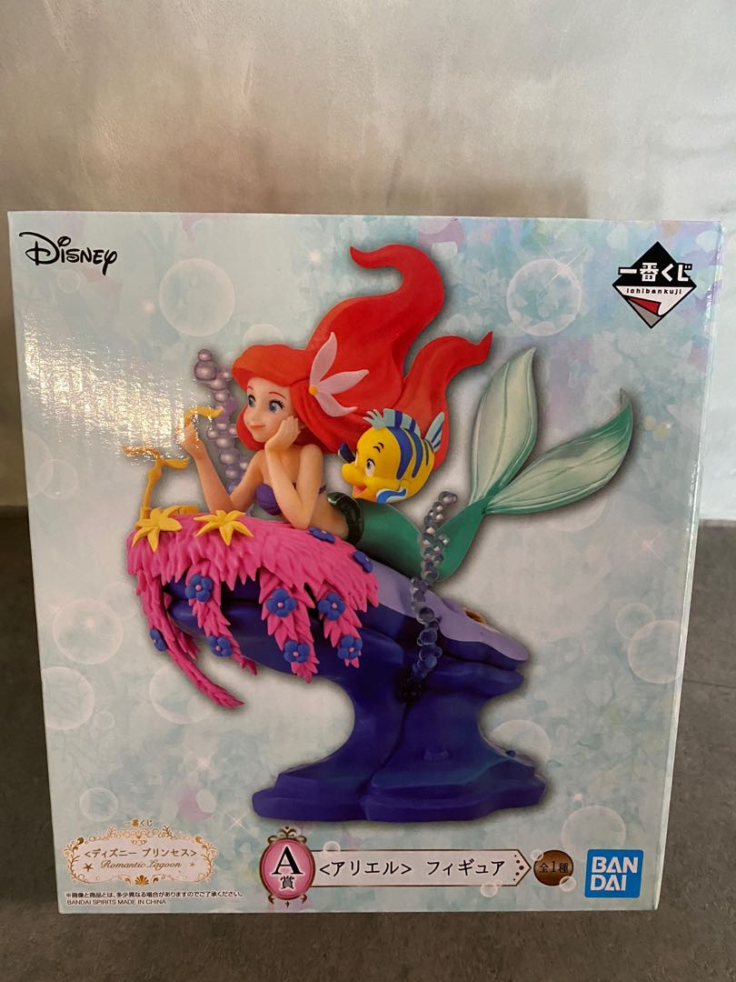Ichiban Kuji - Disney princess Romantic lagoon Prize A (Ariel), Hobbies ...
