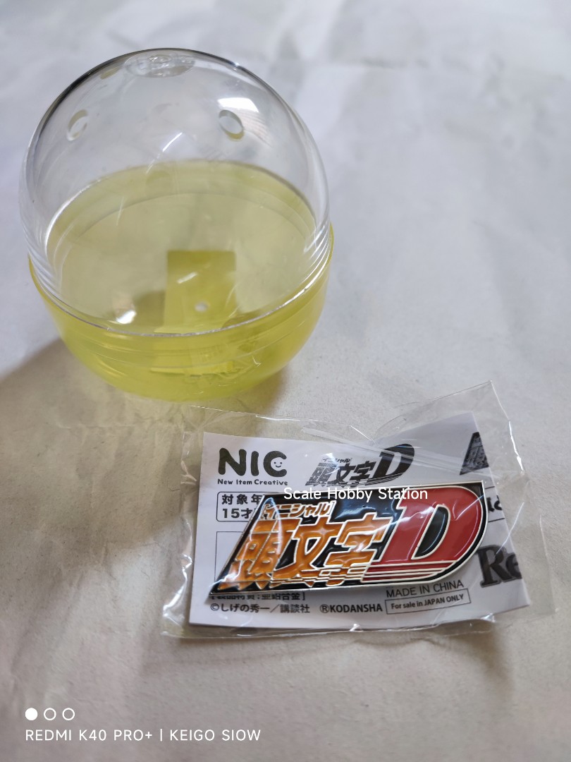 Initial D Die-cast pins, Hobbies & Toys, Toys & Games on Carousell
