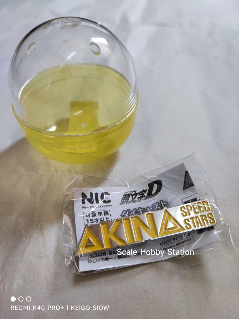 Initial D Die-cast pins, Hobbies & Toys, Toys & Games on Carousell