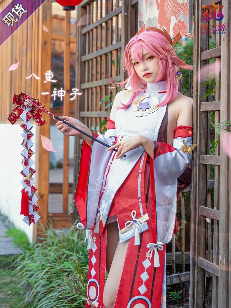 [instock] yae miko cosplay genshin impact cosplay, Hobbies & Toys ...