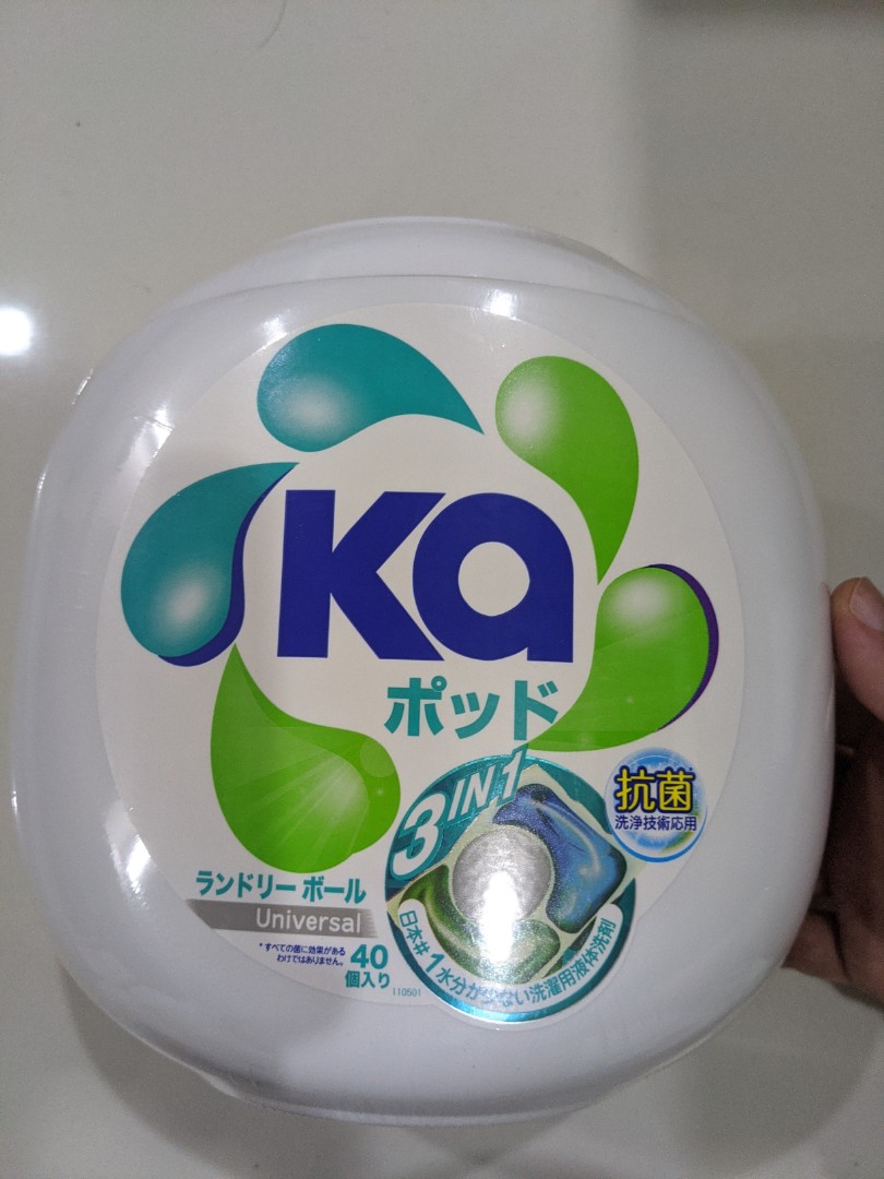 KA laundry capsules 40pots/box, Furniture & Home Living, Cleaning & Homecare Supplies ...