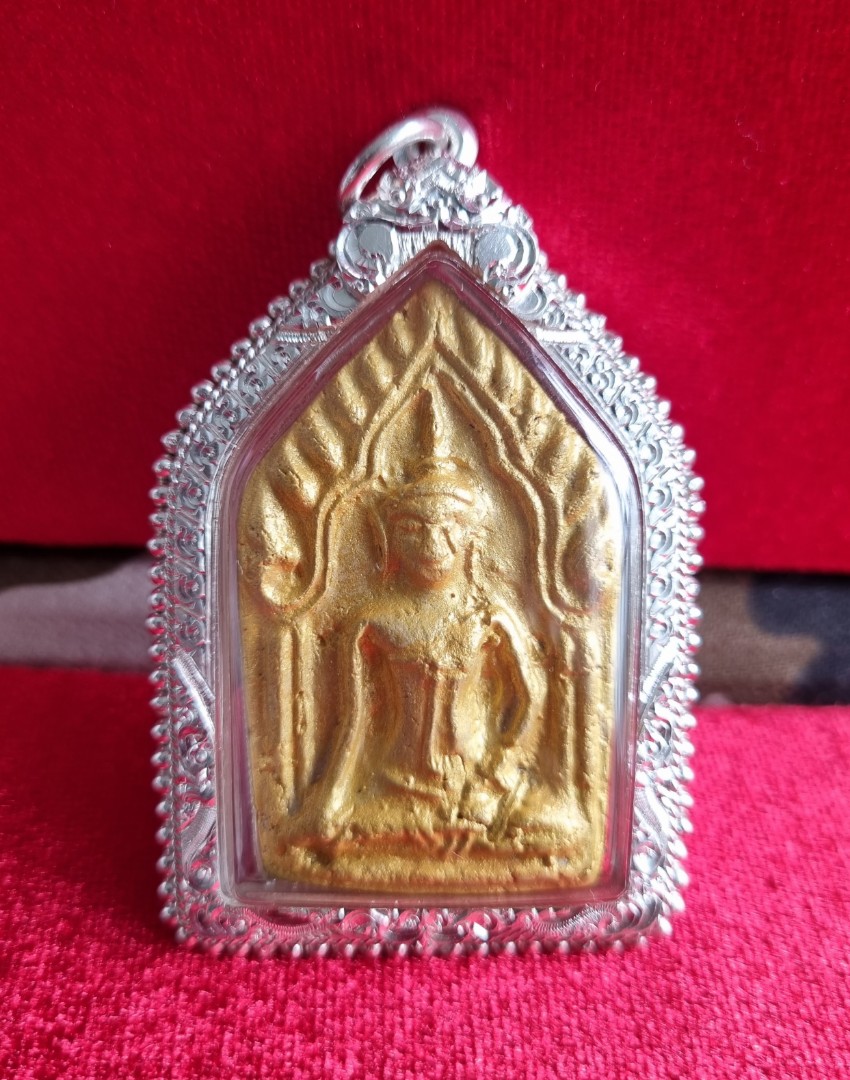 LP Prasit Wat PaMooMai Phra Khun Paen B.E 2549, Hobbies & Toys ...