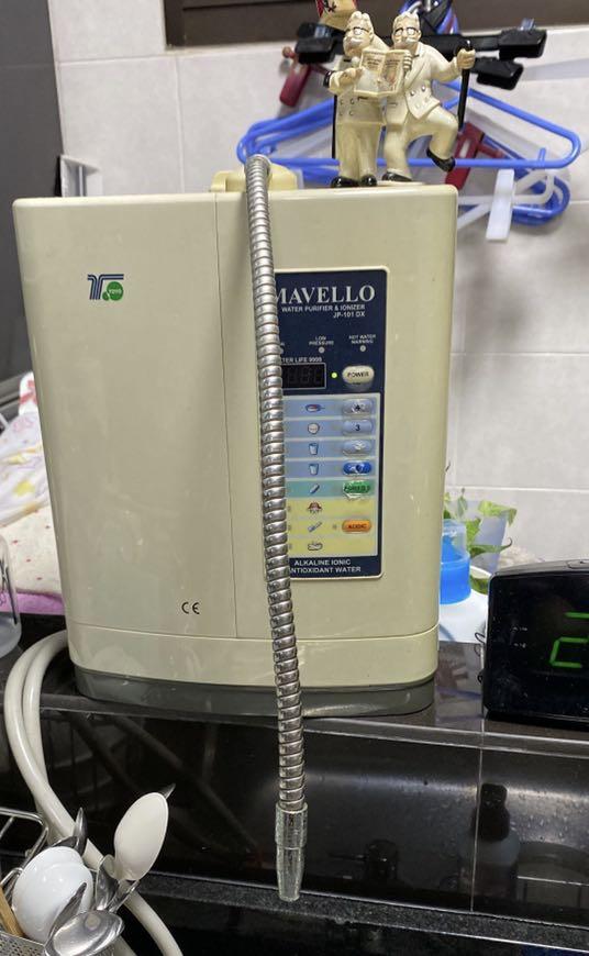 Mavello JP 101 DX Alkaline Water Ionizer and Water Purifier, TV & Home ...
