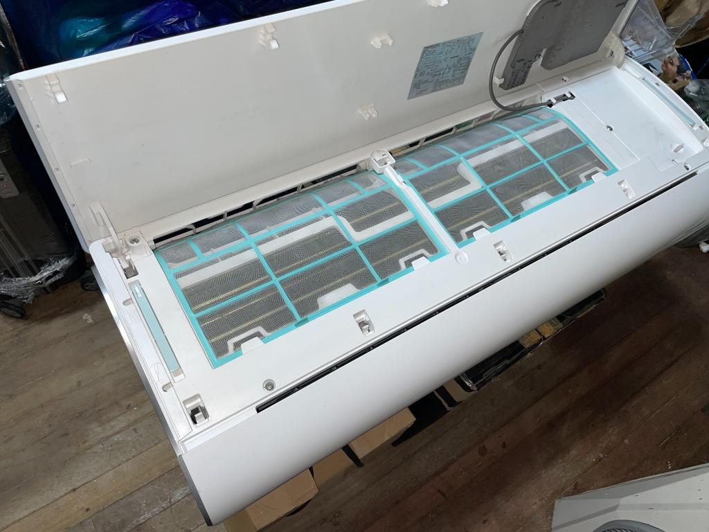 MIDEA Split Type Inverter Aircon - 1.5 HP (Inverter Quattro Premium ...