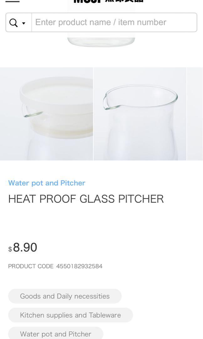 Muji glass pitcher, Furniture & Home Living, Kitchenware & Tableware ...