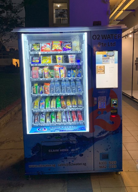 O2 Vending Machine, Announcements on Carousell