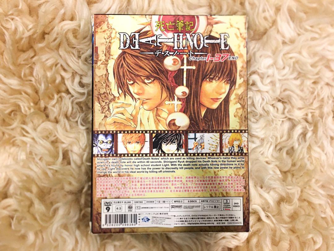 Original DVD Death Note, Hobbies & Toys, Music & Media, CDs & DVDs on ...