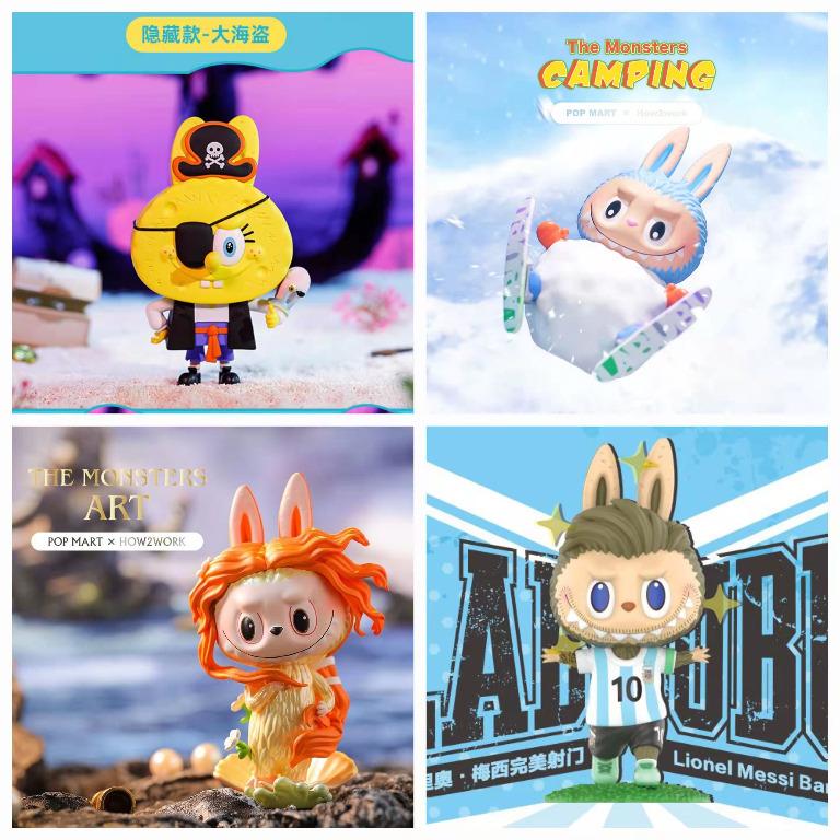 Popmart Chaser secret Labubu Dimoo Skullpanda Hirono Molinta Rico Sweet ...