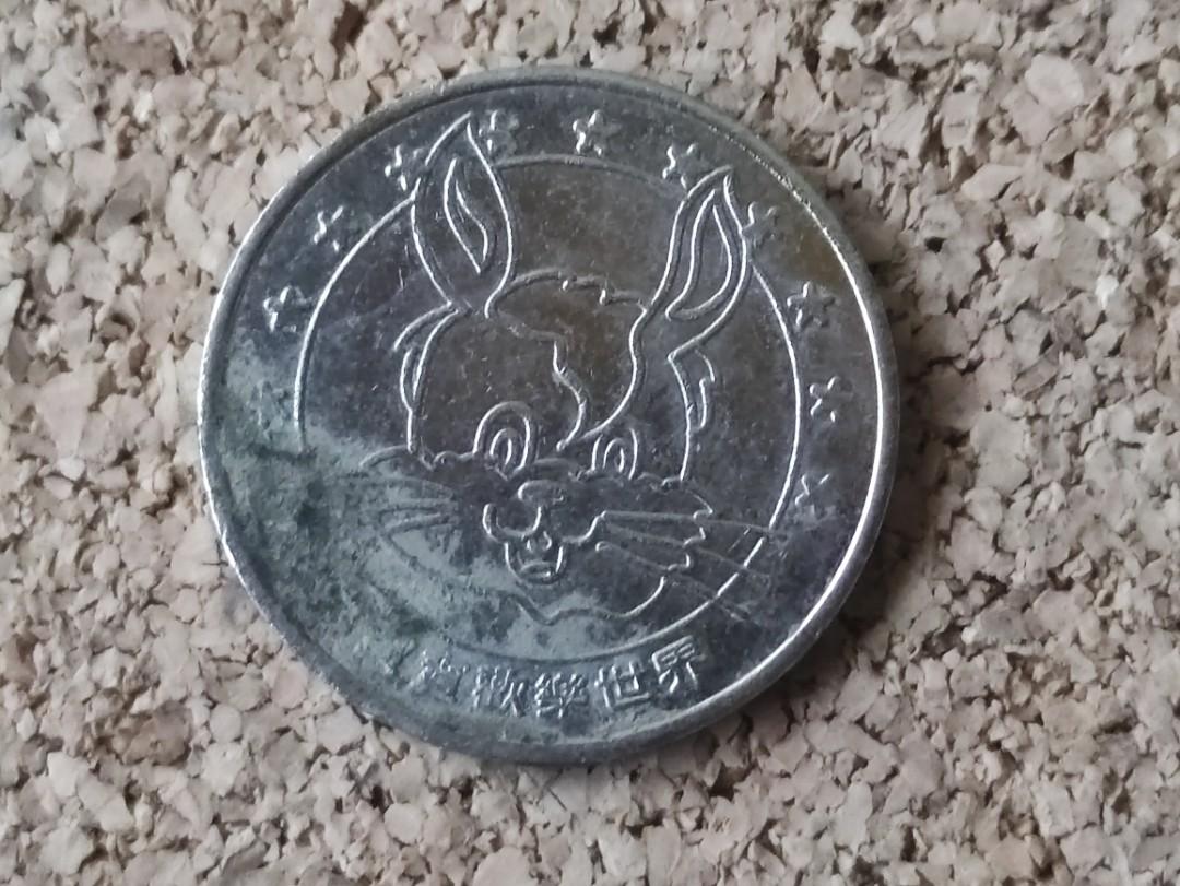 Rabbit Chinese Token, Hobbies & Toys, Memorabilia & Collectibles ...