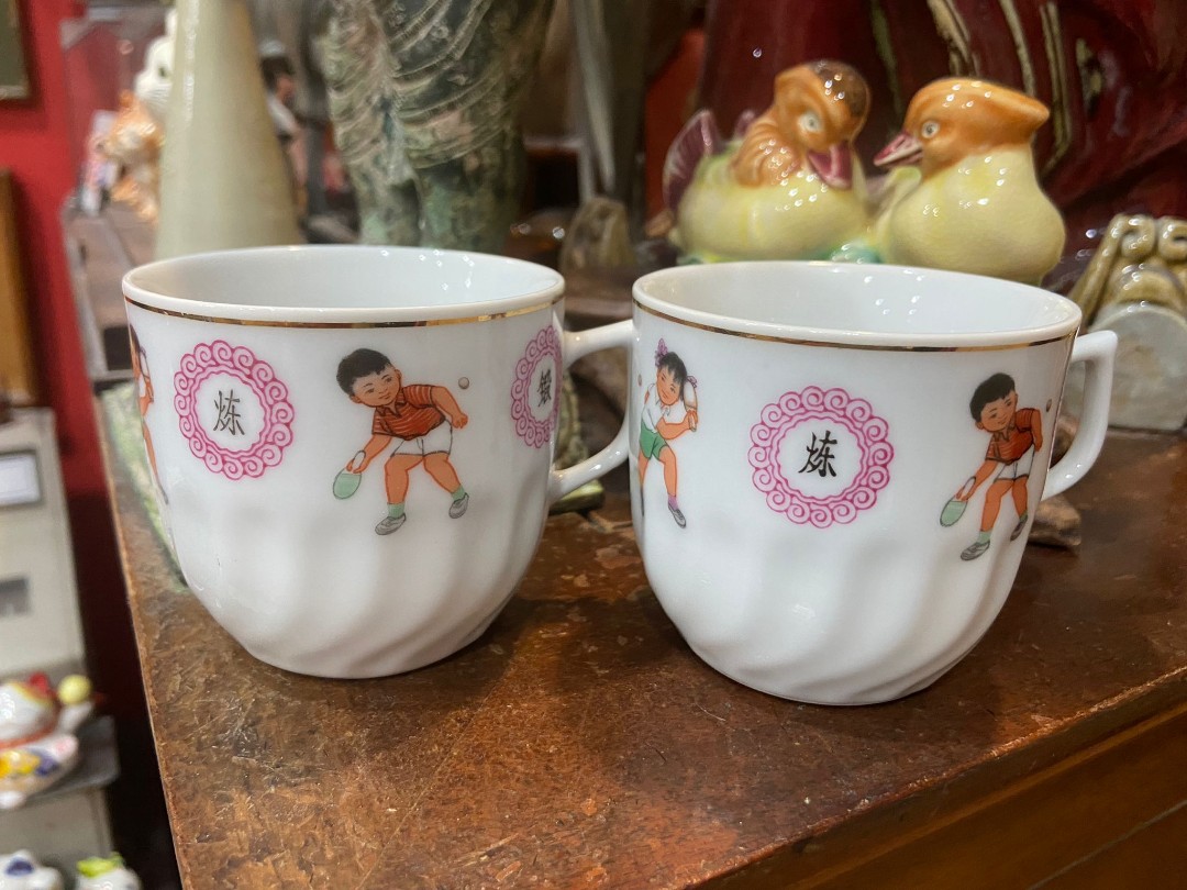 Rare ping pong cups, Hobbies & Toys, Memorabilia & Collectibles ...