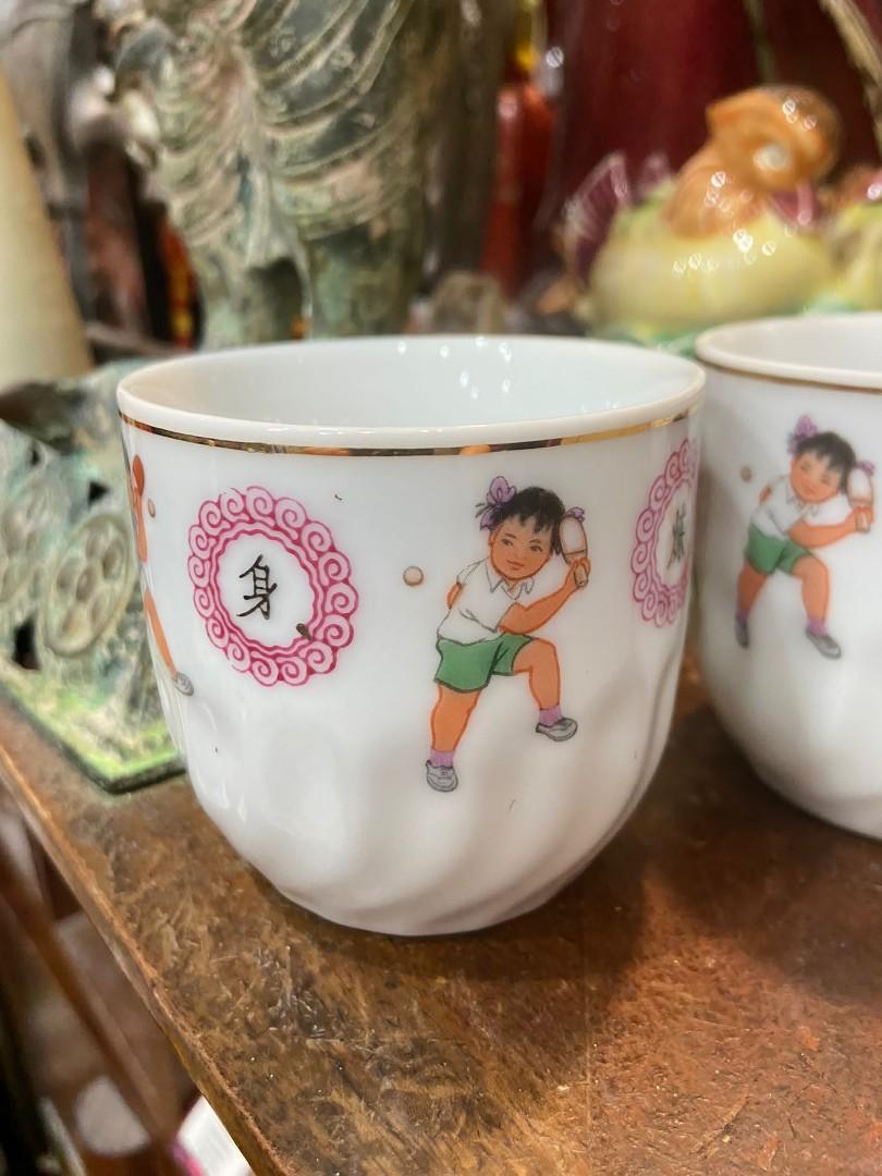 Rare ping pong cups, Hobbies & Toys, Memorabilia & Collectibles ...