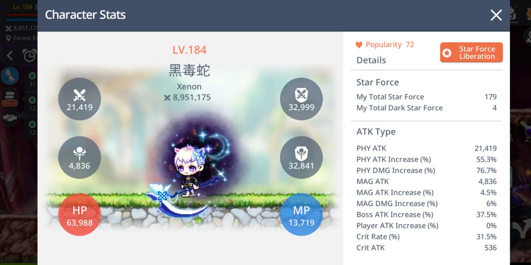 Selling MapleStory M Account Scania Asia 1, Video Gaming, Video Games ...