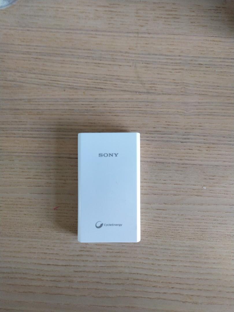 Sony powerbank $15 on Carousell