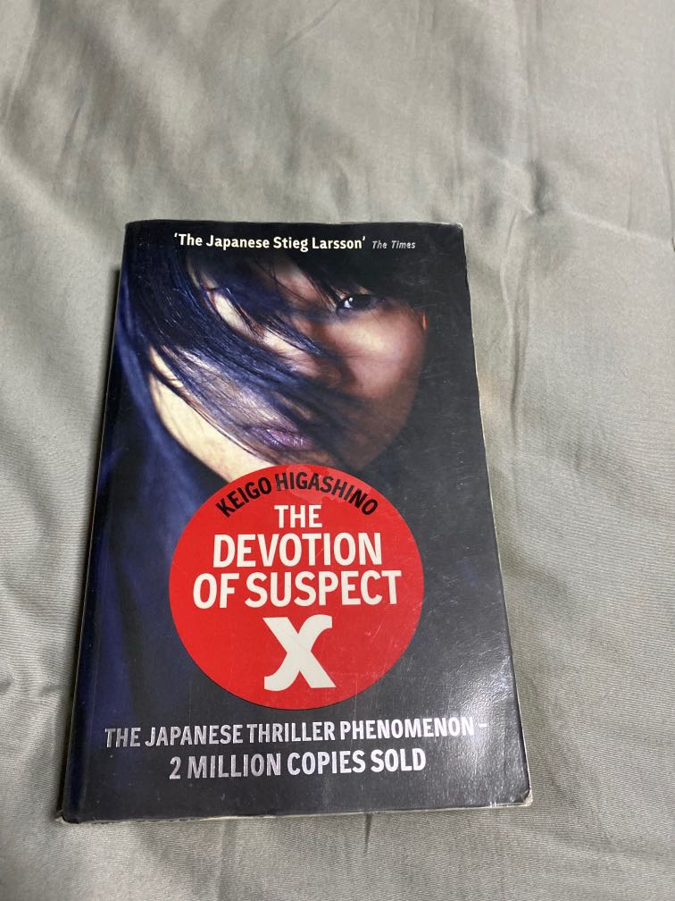 The Devotion of Suspect X, Hobbies & Toys, Books & Magazines, Fiction ...