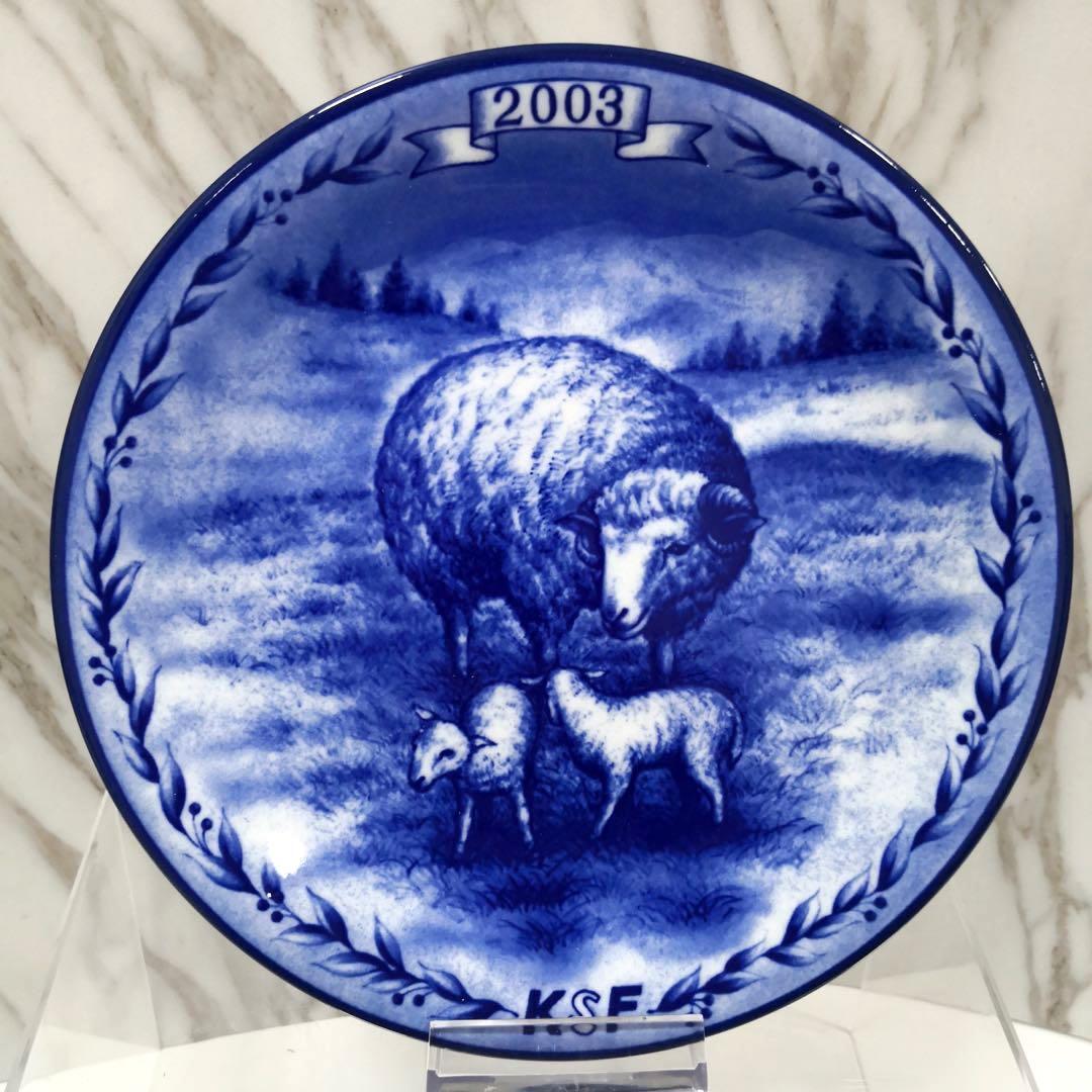 Vintage 2003 Japan blue and white sheep design collectible plate ...