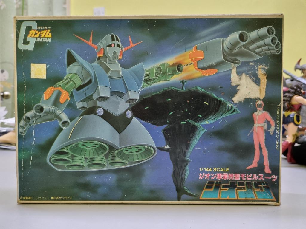Vintage Gundam Zeong Model Kit 1/144 scale, Hobbies & Toys ...